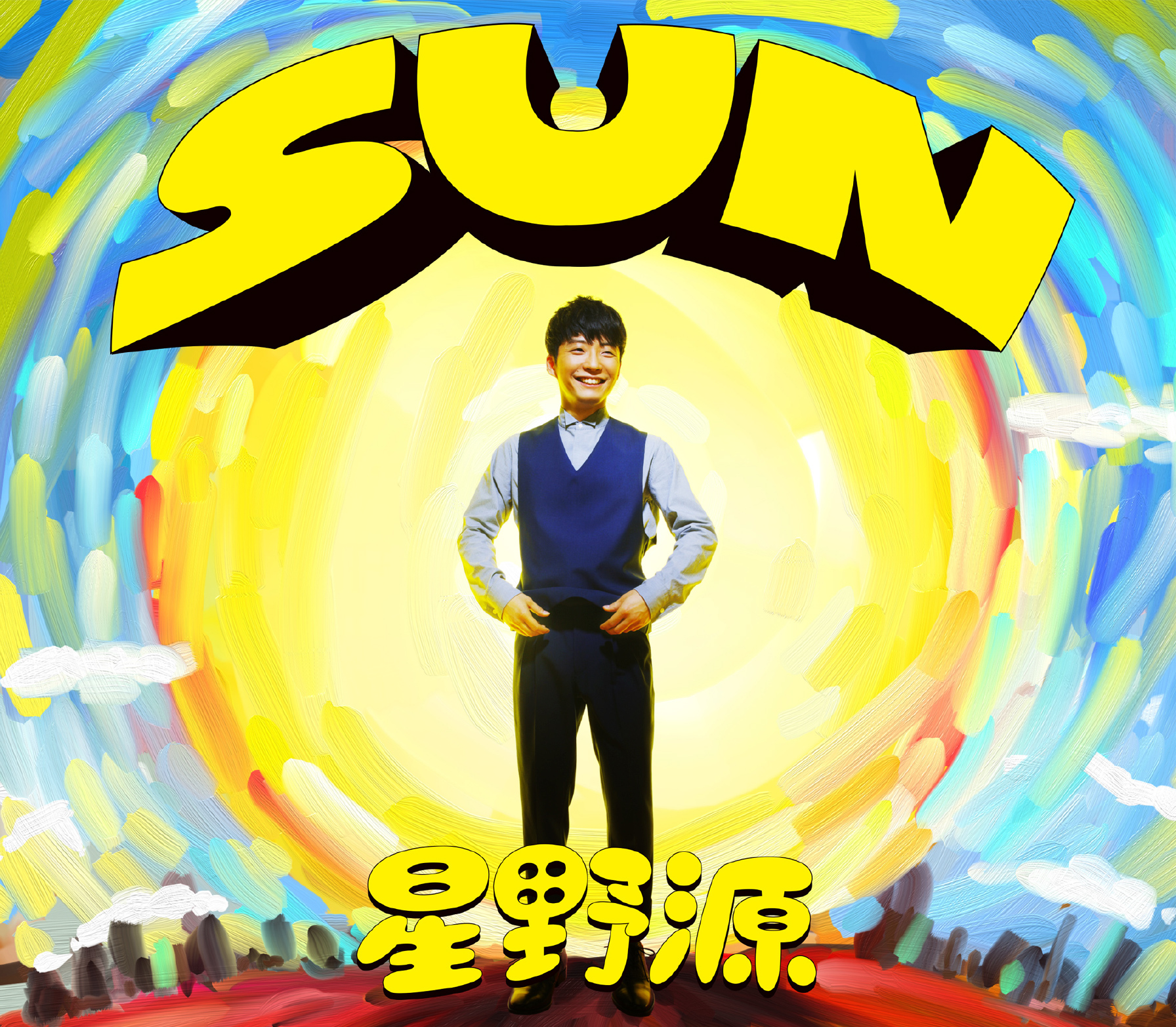 sun – OTOHIBI